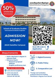 School of Graduate Studies – National University of Management