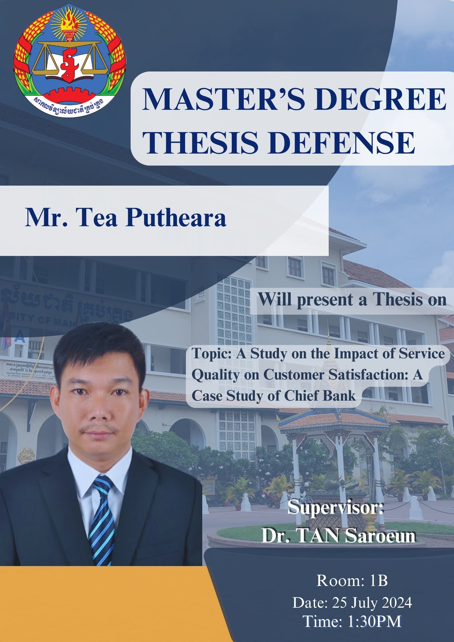 Announcement of Master’s Degree Thesis Defense