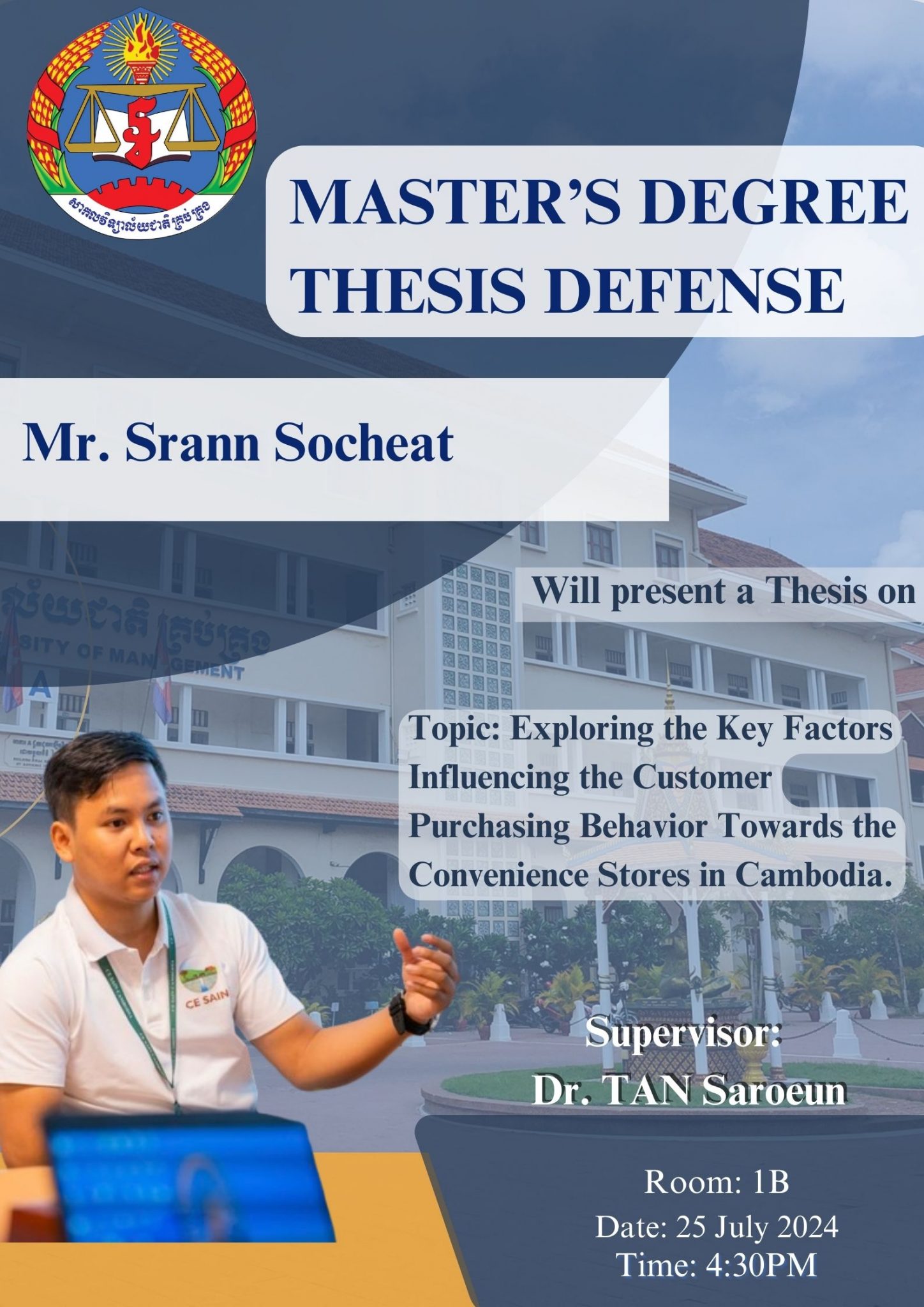 Announcement of Master’s Degree Thesis Defense – School of Graduate Studies