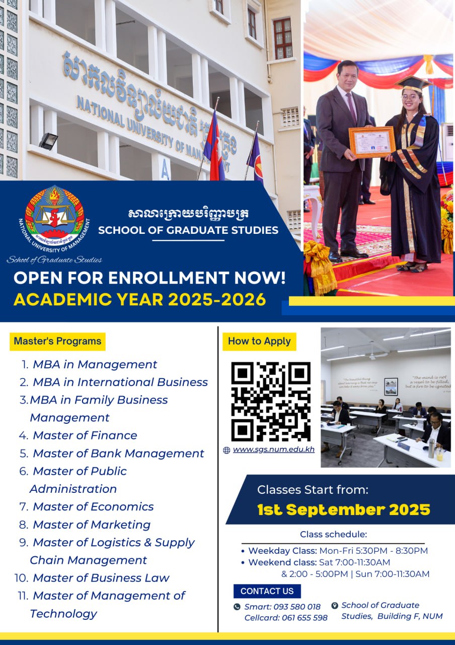 National Master’s Programs – School of Graduate Studies
